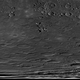 Mercury Trek